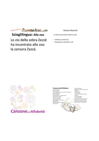 Unità 1. Studio l'Italiano | PDF