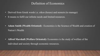 Introduction to Economics (Micro Economics) | PPTX