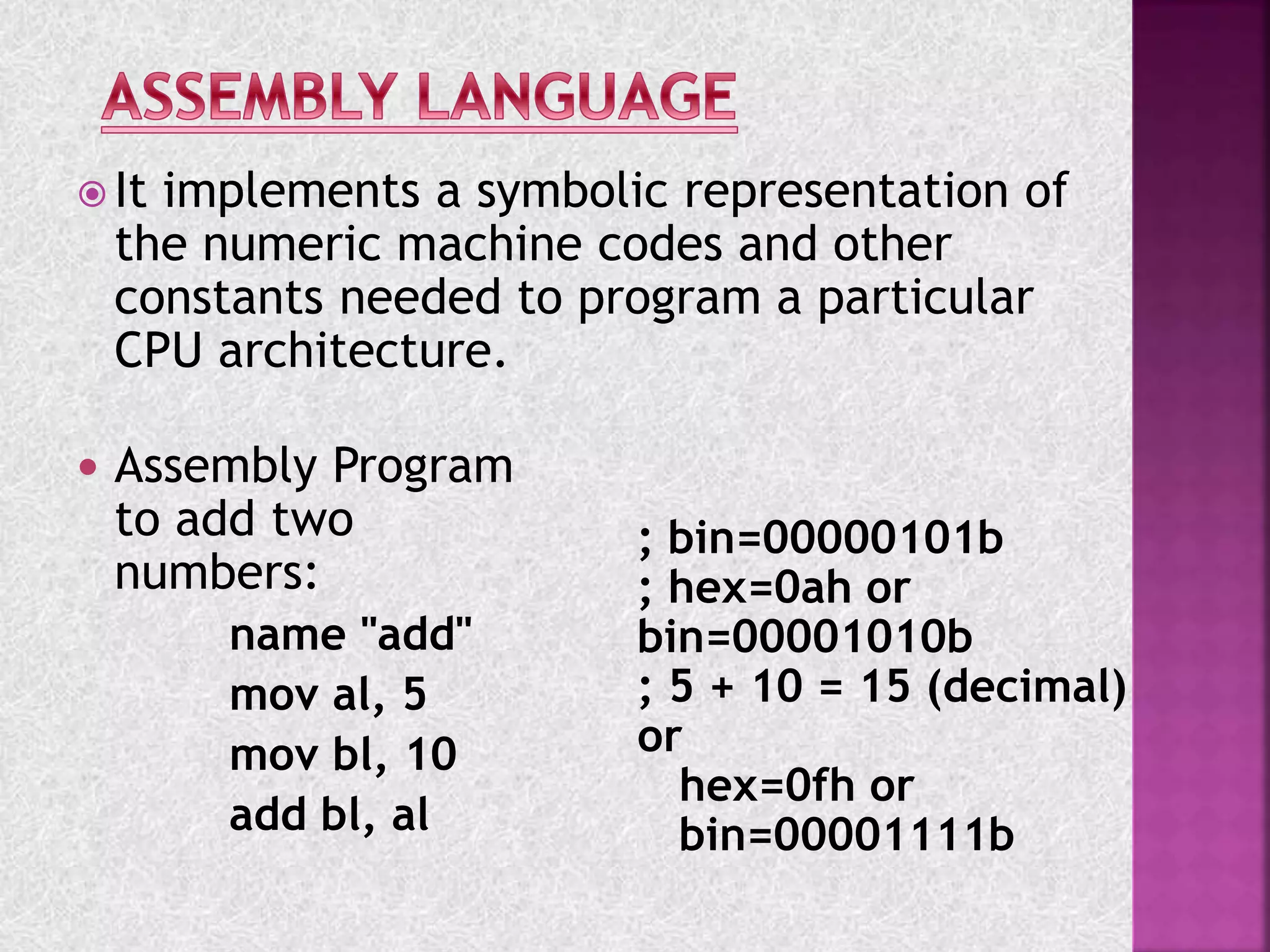 Unit 1 of java part 1 basic introduction akr | PPTX