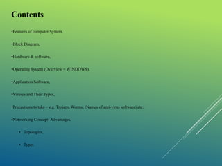 Unit 1 one part introduction to computers | PPT