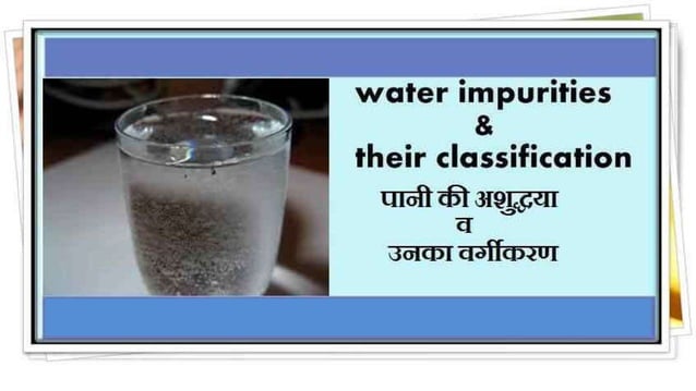 Engineering Chemistry: Water Analysis, Hardness, Purification and ...