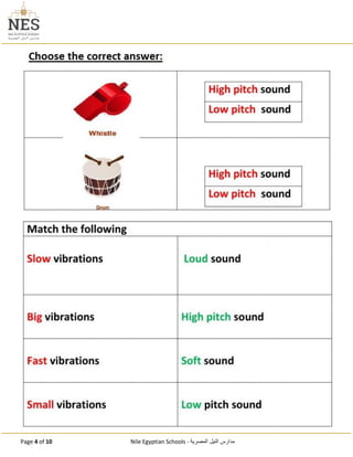 Unit 1 revision sheet grade 2 | PDF