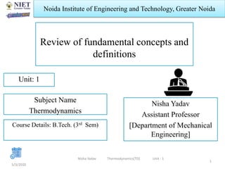 BASIC FUNDAMENTAL OF THERMODYNAMICS | PPTX