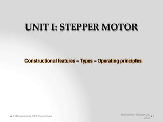Stepper Motor Construction, Operating Principles, and Types | PPT