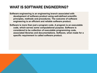 Software engineering fundamentals | PPTX