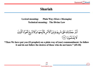Unit 1 (sources of shariah) | PPTX