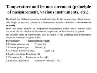 unit 1 Temperature measuring Device ppt.pptx