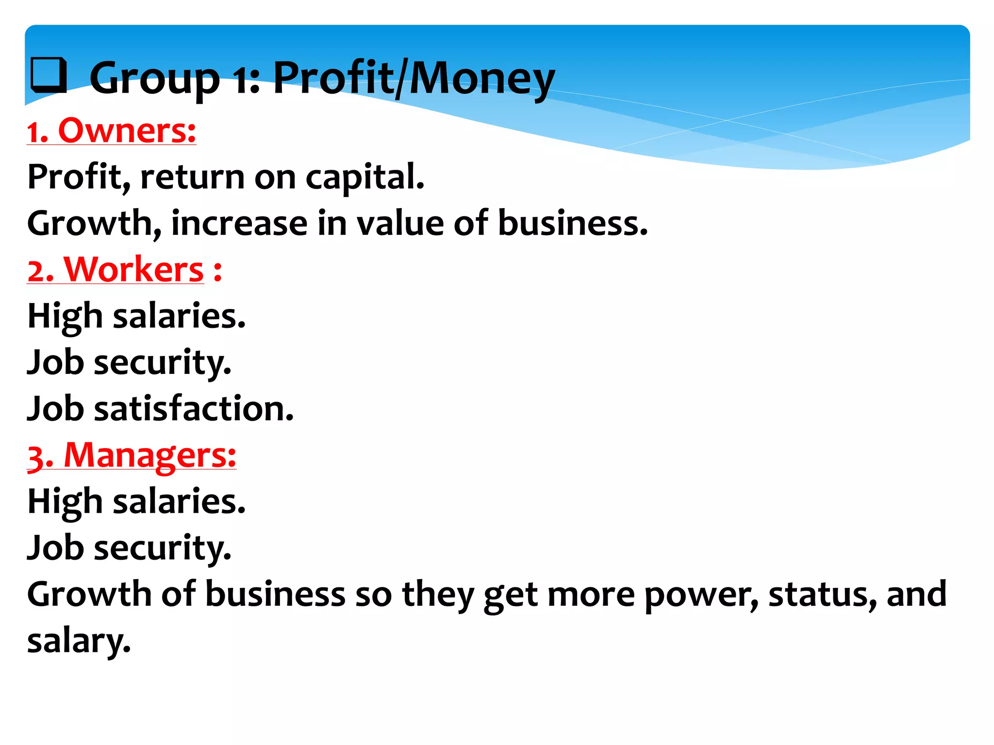 IGCSE Business Studeies Unit 1 understanding business activity ppt | PPTX