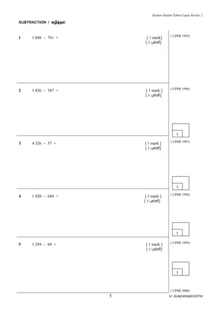 Unit 1 whole numbers k2 | PDF