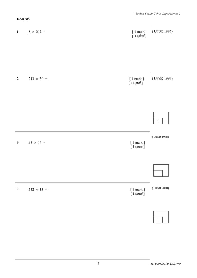 Unit 1 whole numbers k2 | PDF