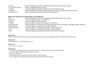 Bridges 2. Unit 2 | PDF