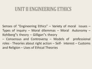 supply chain management second unit for mba | PPT