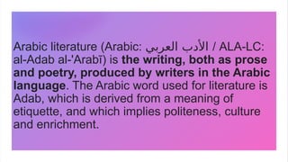 UNIT 2 & 3 EGYPTIAN LITERATURE ADN ARABIAN LITERAURE | PPTX