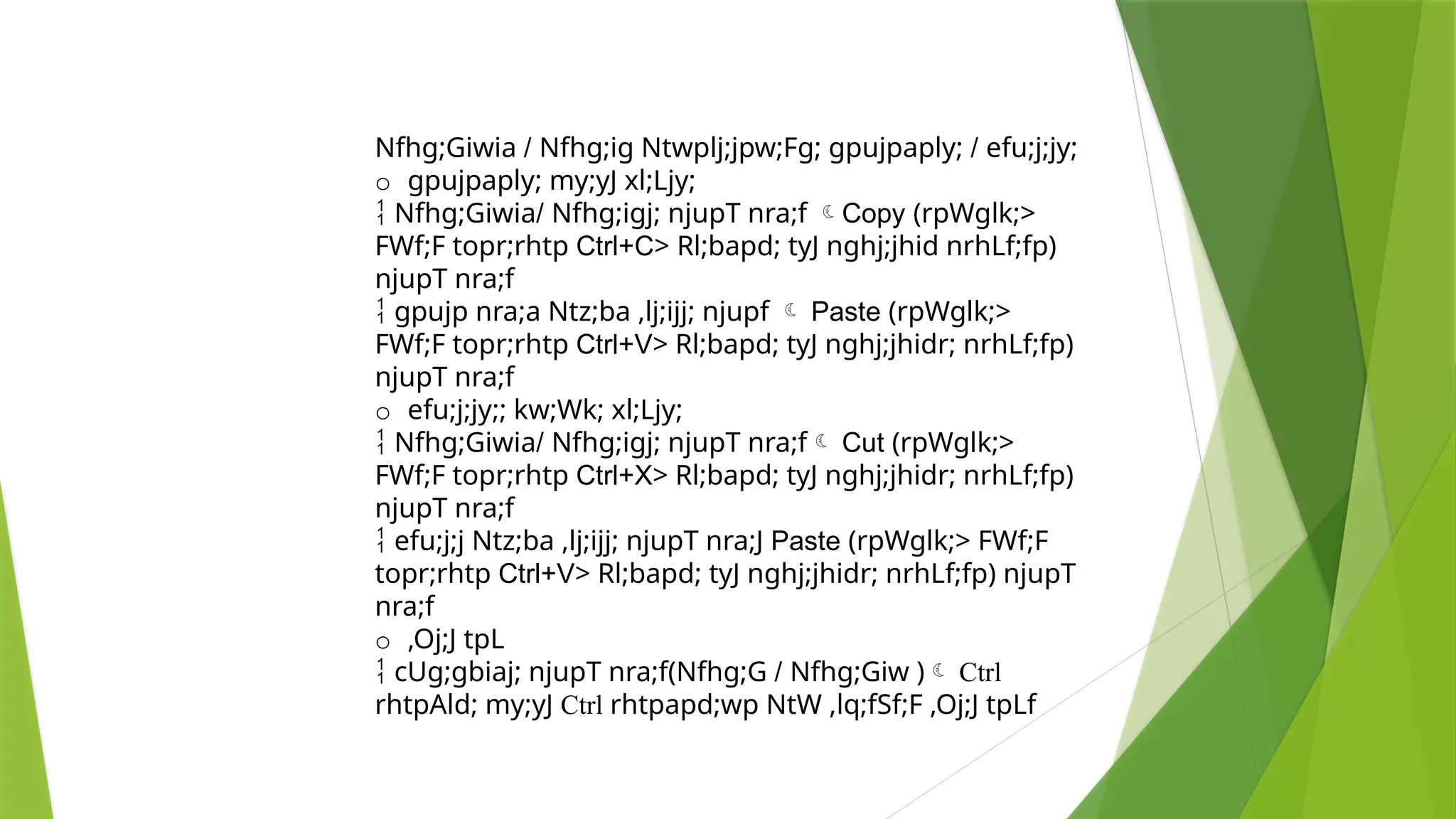 grade 7 ict syllabus unit 1grade 7 ict syllabus unit 1 | PPT