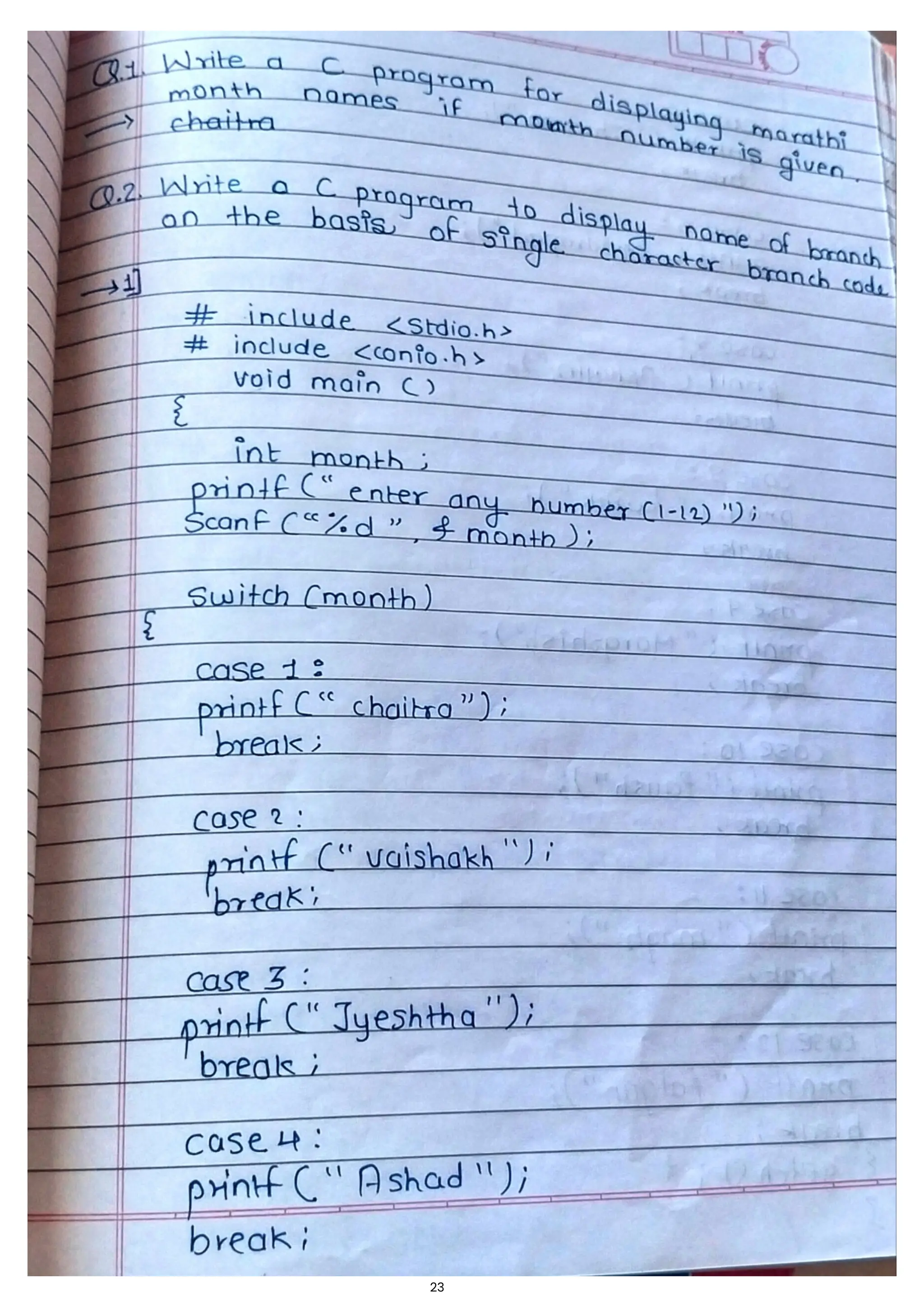 Control Structures in c decision making branching statement | PDF