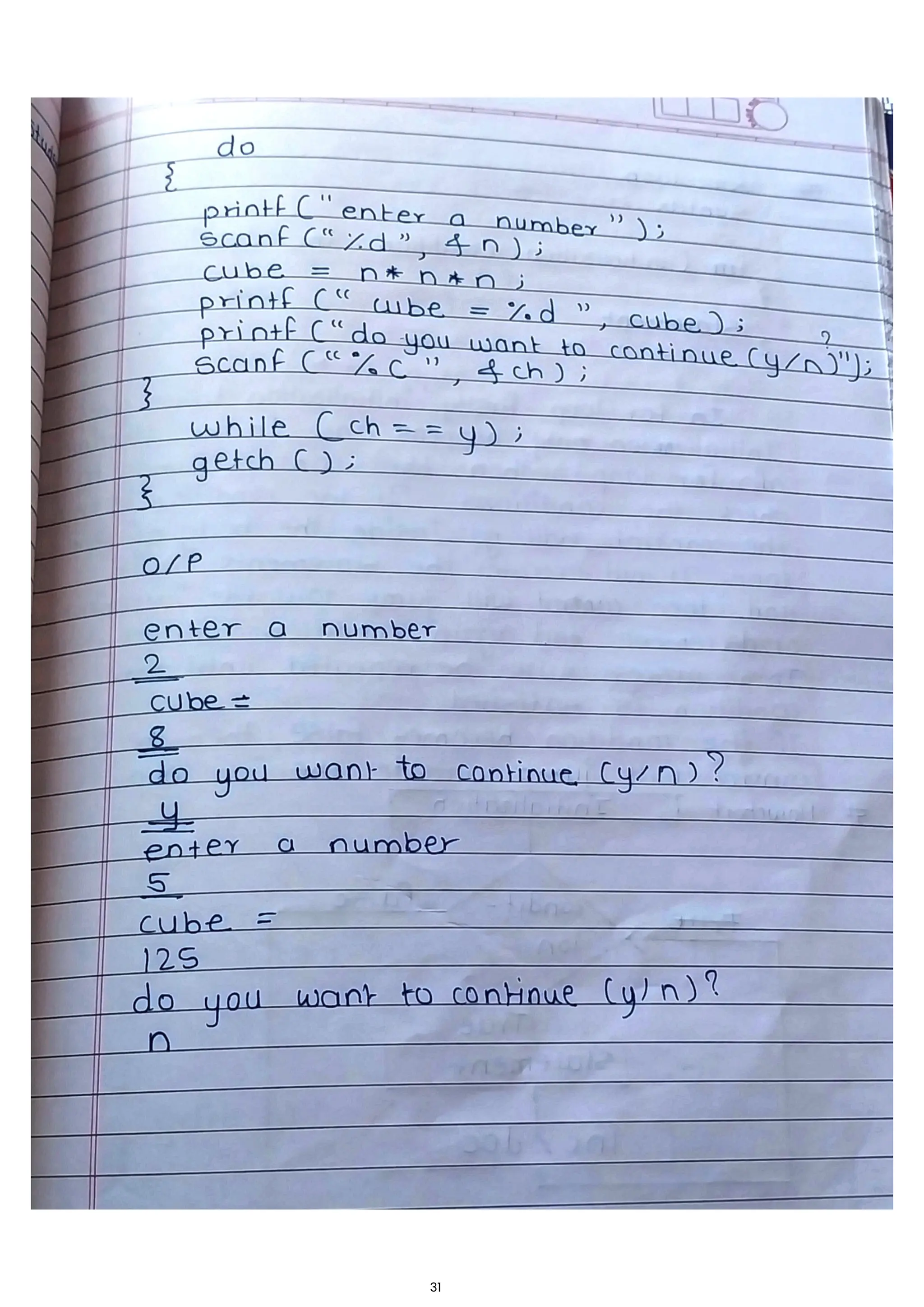 Control Structures in c decision making branching statement | PDF