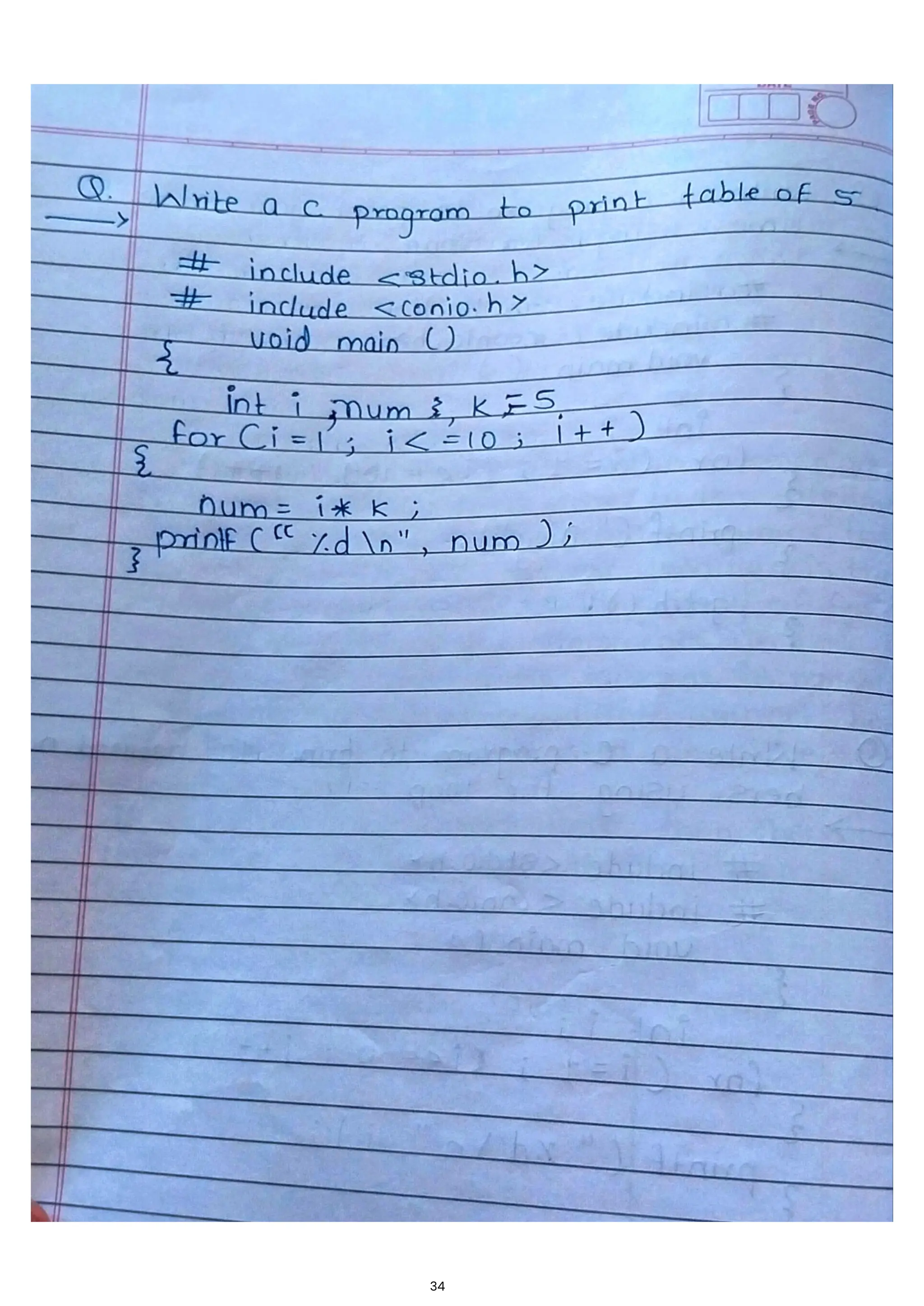 Control Structures in c decision making branching statement | PDF