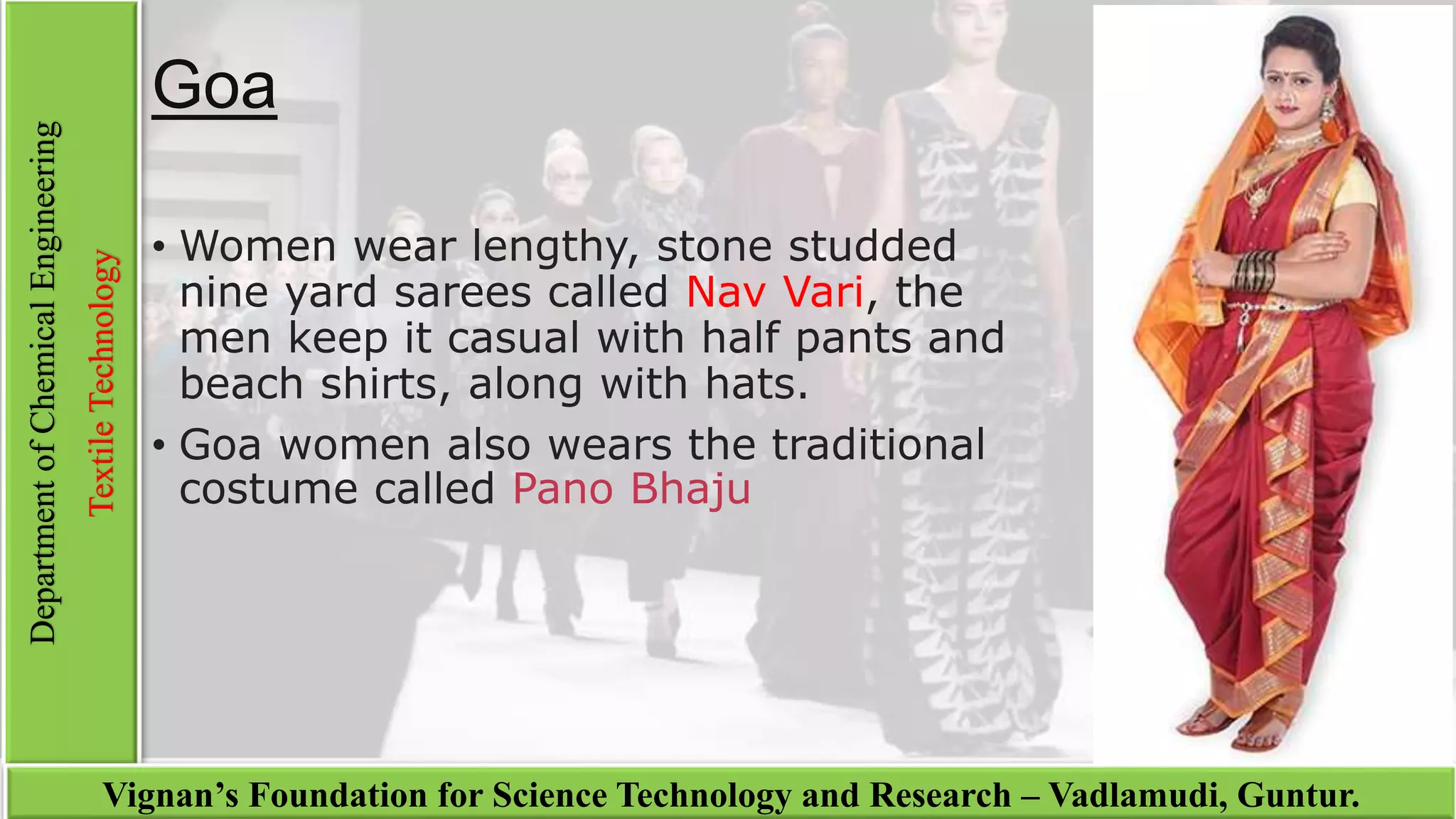 Ancient Fashion | PPTX