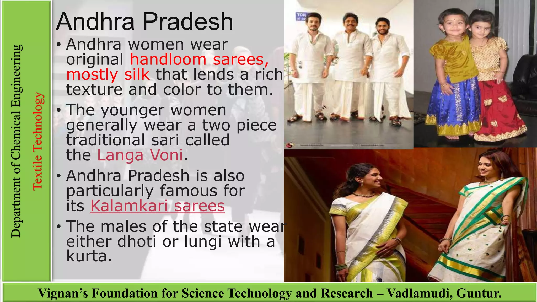 Ancient Fashion | PPTX