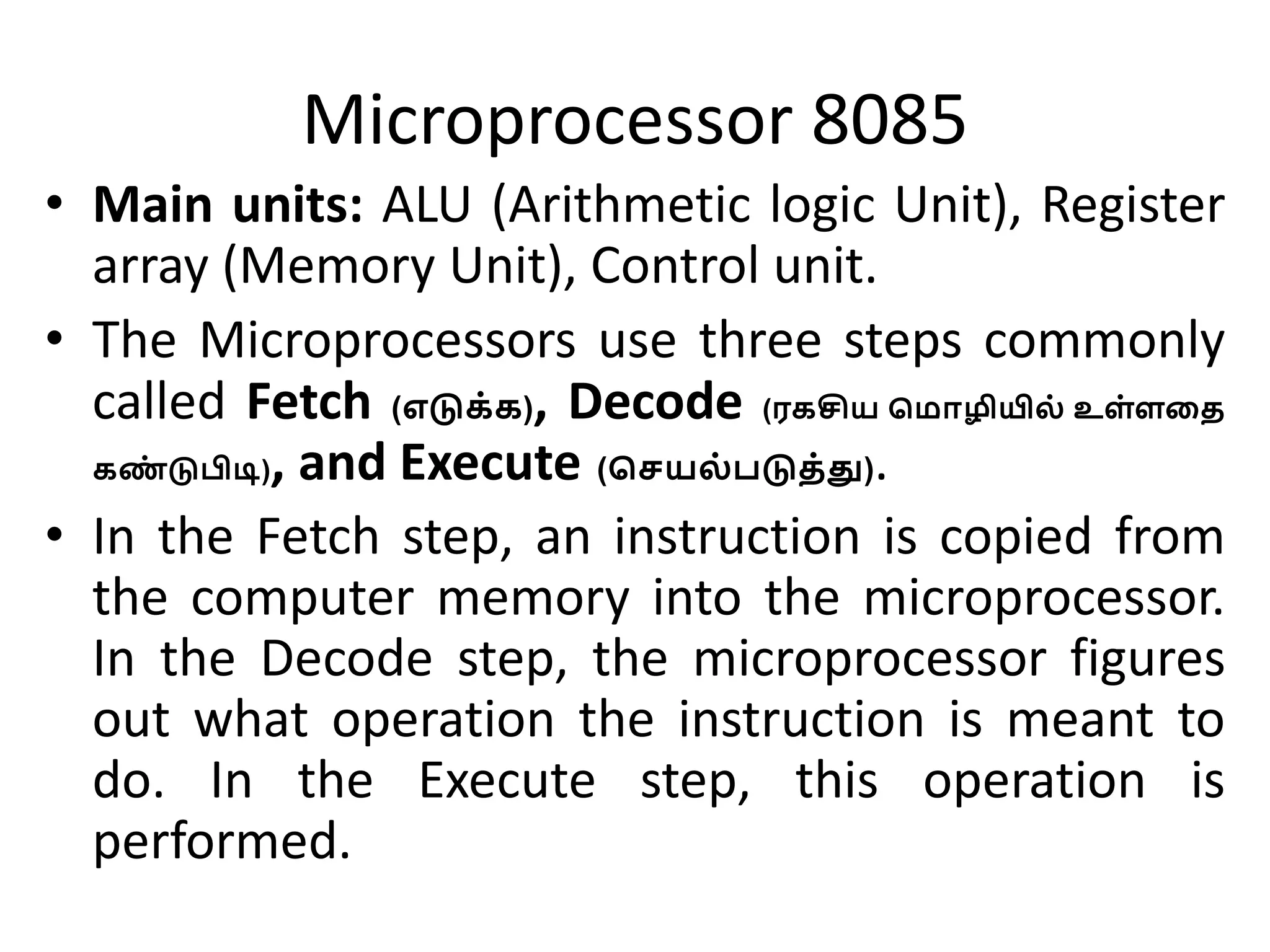 Unit 2 - Microprocessor & Microcontroller.pptx