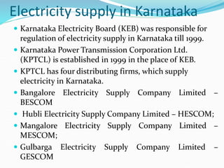 PUBLIC UTILITY SERVICES.ppt