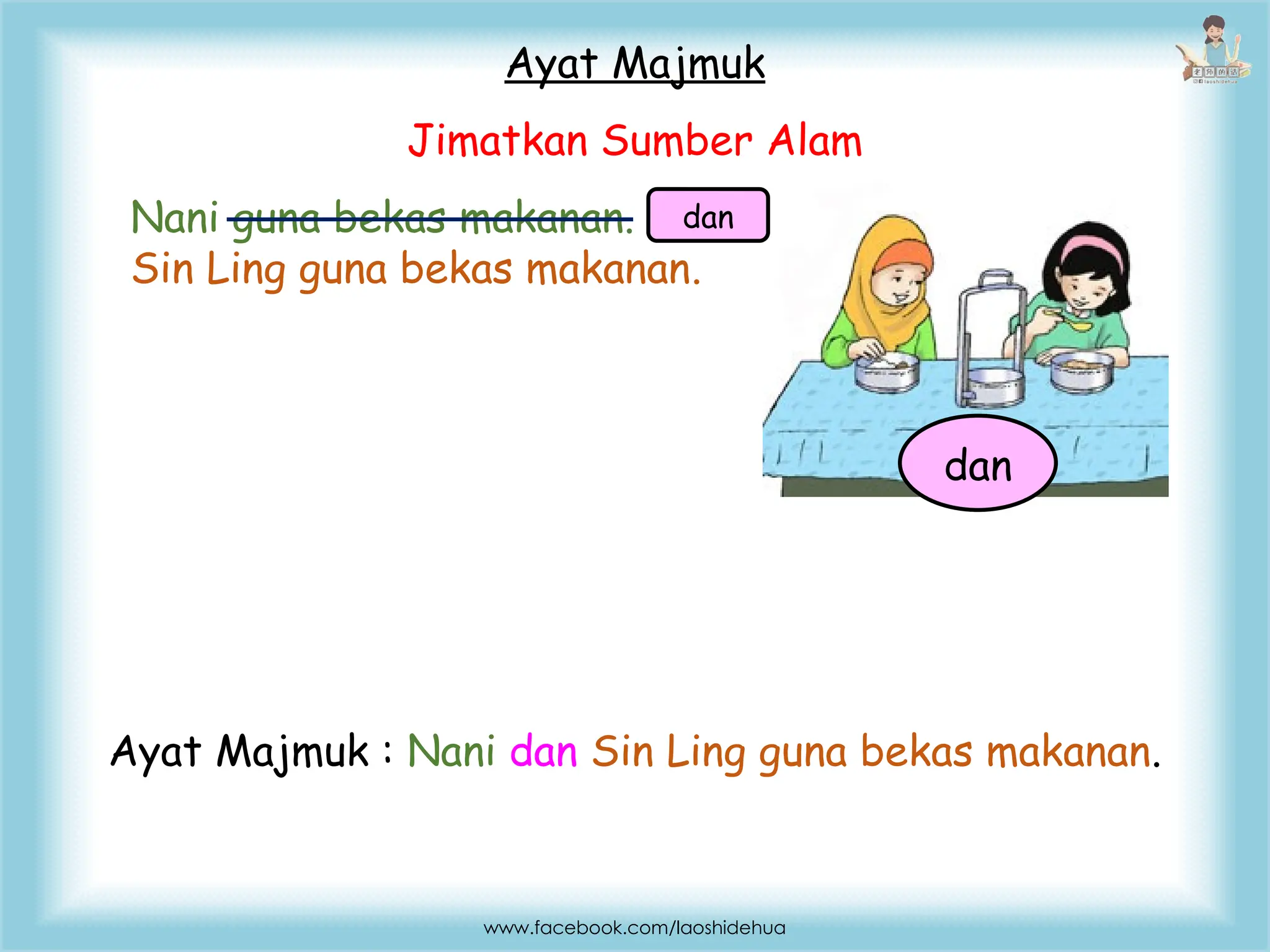 Selamatkan Selamatkan Selamatkan Selamatkan Alam | PPTX