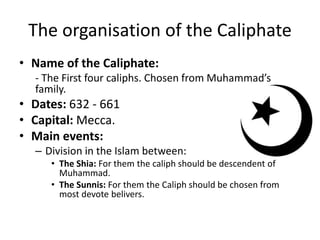 Unit 2 al andalus | PPT