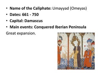 Unit 2 al andalus | PPTX