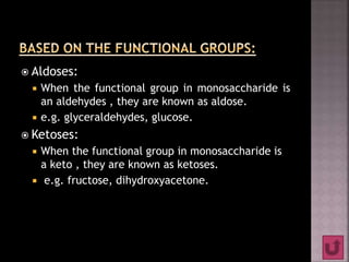 Carbohydrate | PPTX