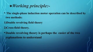 Unit 2 single phase induction motor | PPT