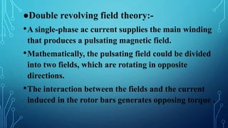 Unit 2 single phase induction motor | PPT