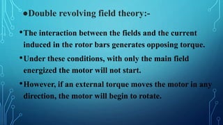 Unit 2 single phase induction motor | PPT