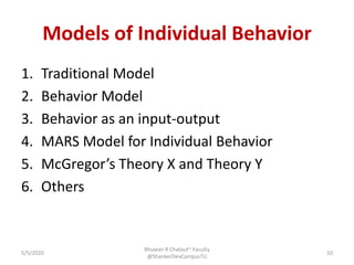 Unit 2 Foundations of Individual Behavior | PPTX