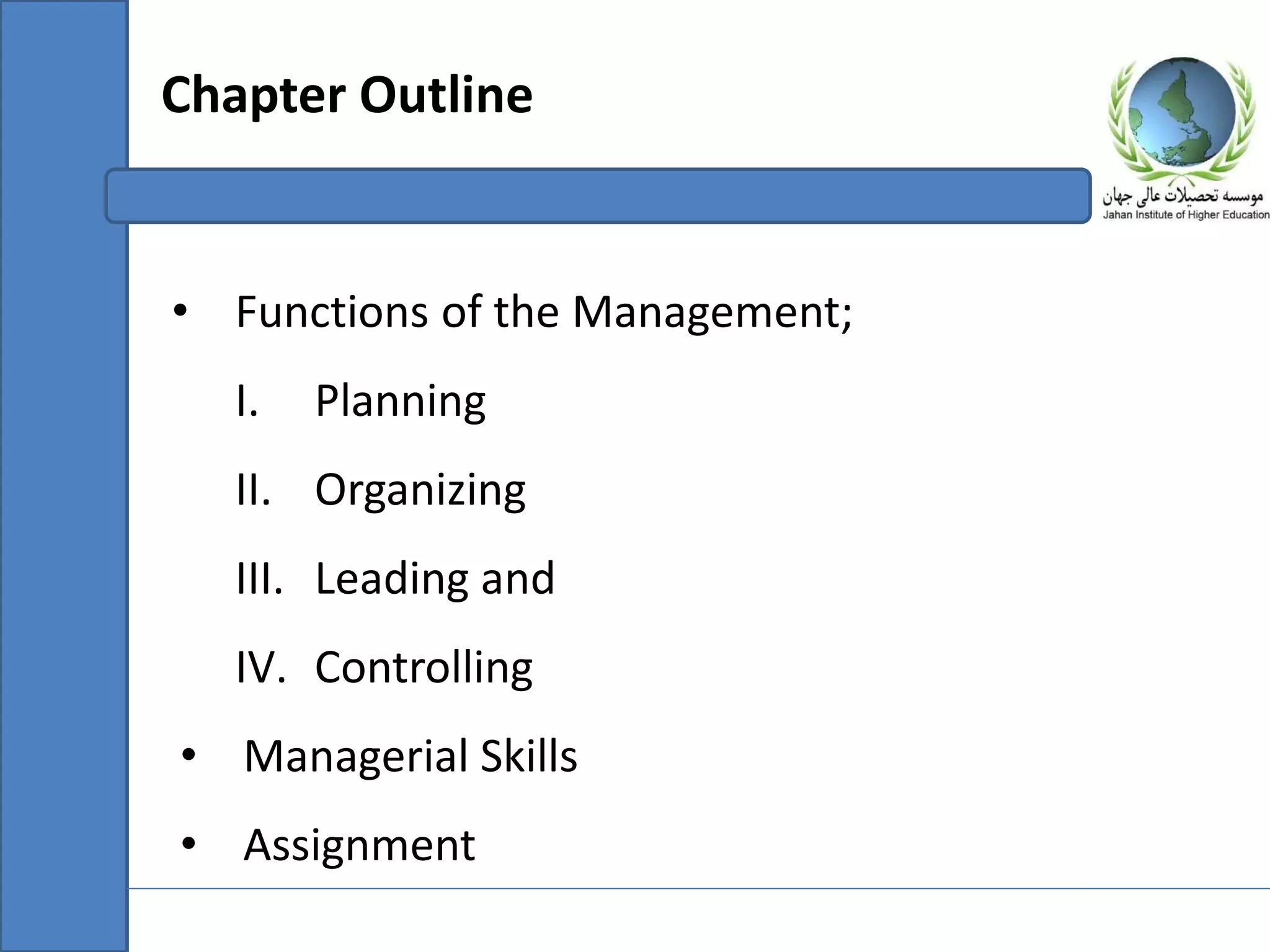 Unit 2 functions of the management | PPTX