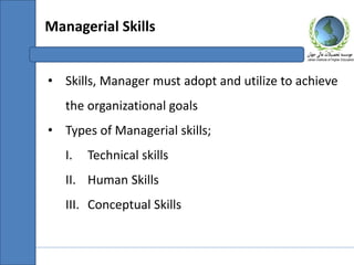 Unit 2 functions of the management | PPTX | Resume Writing and Advice ...