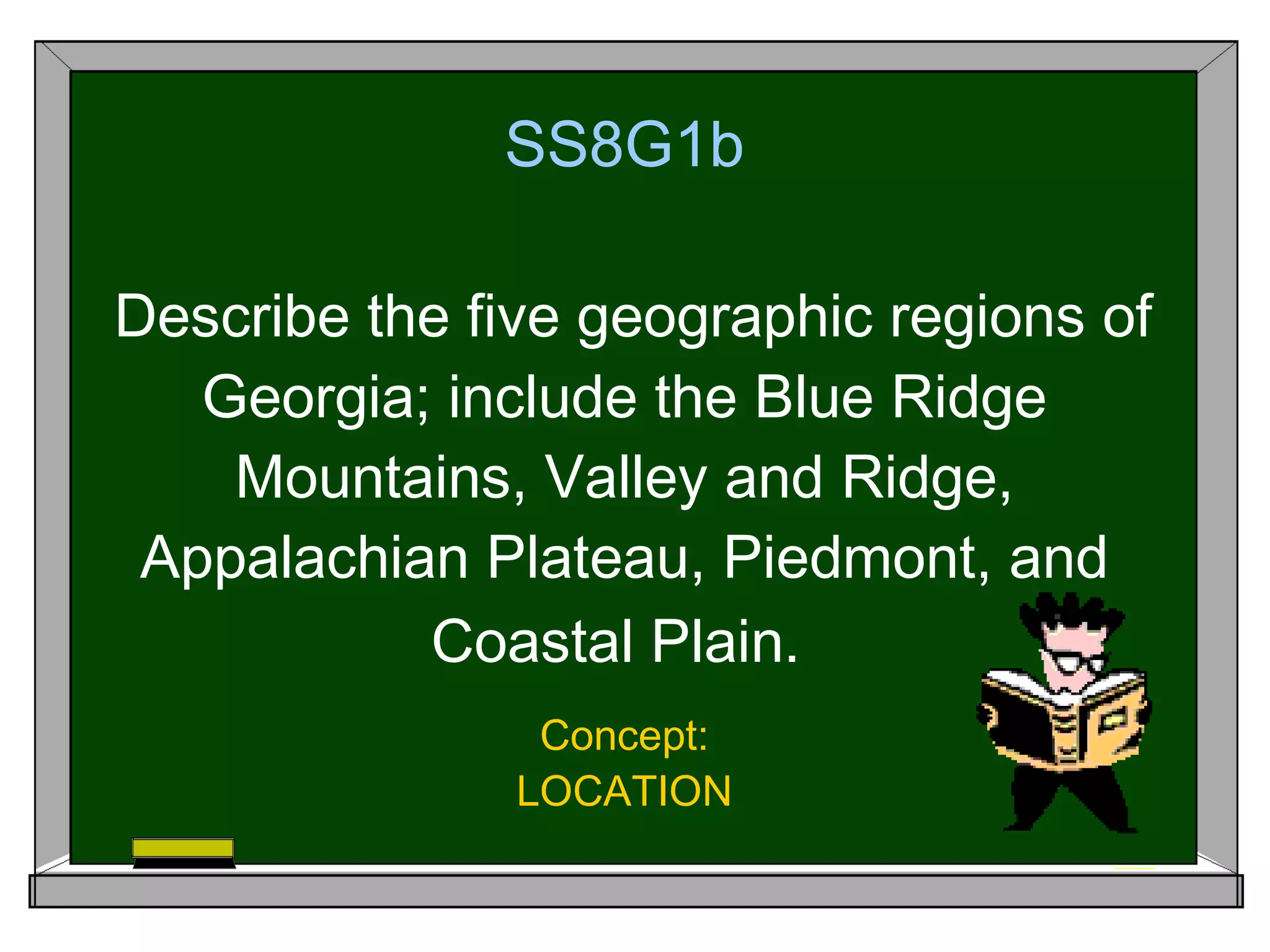 Georgia's Regions and Rivers ppt | PPT