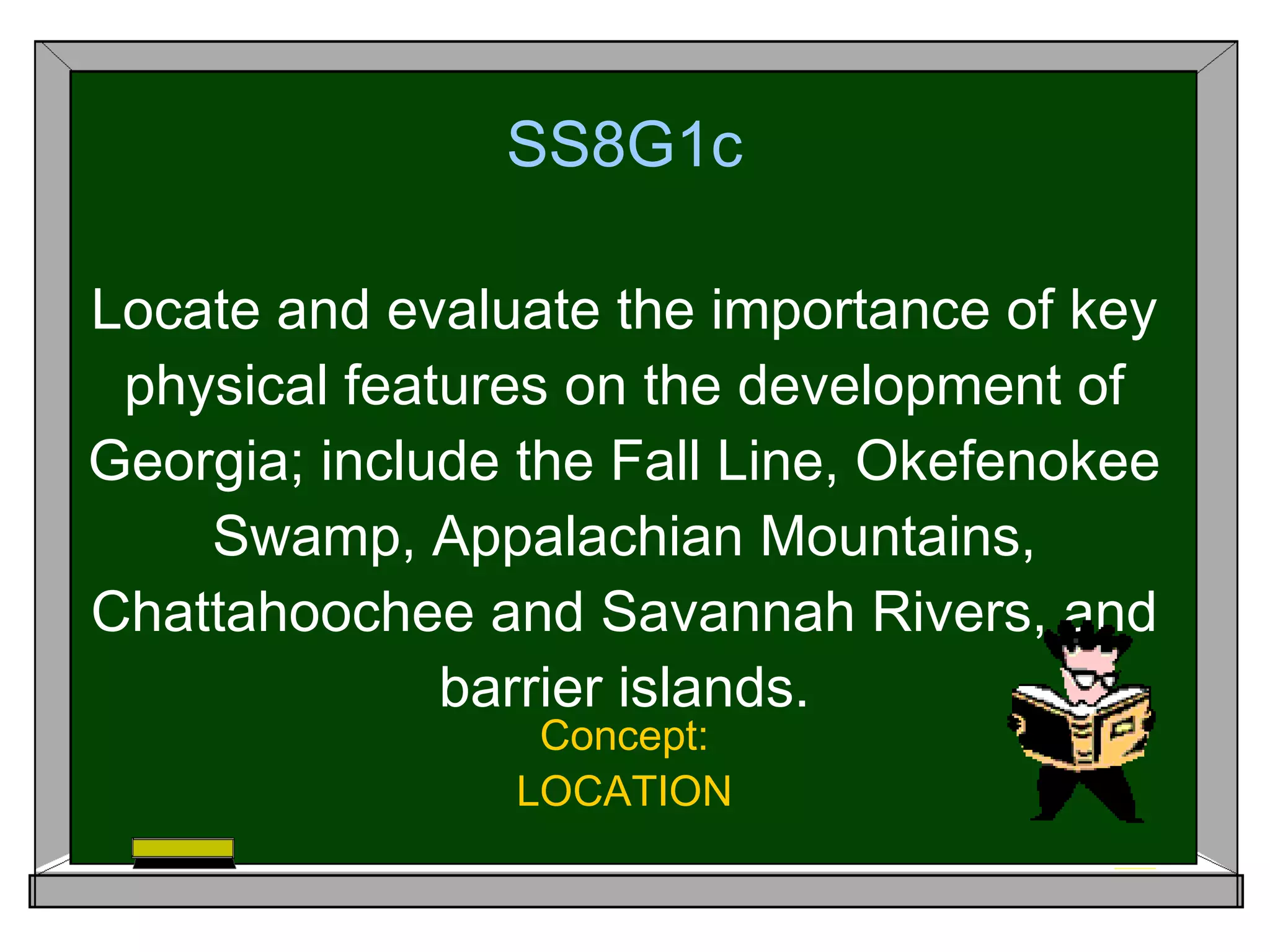 Georgia's Regions and Rivers ppt | PPT