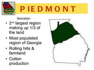 Georgia's Regions and Rivers ppt | PPT
