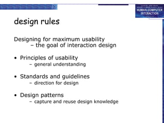 Unit 2 HCI DESIGN RULES AND DESIGN PATTERNS | PPT