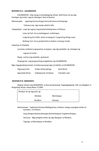 Unit 2 hekasi | DOCX