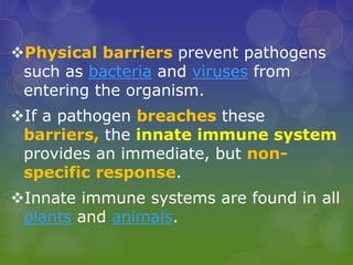 Immune System slides | PPTX