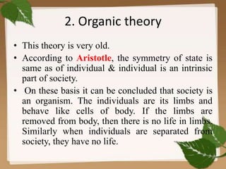 Unit 2 individual & society | PPTX