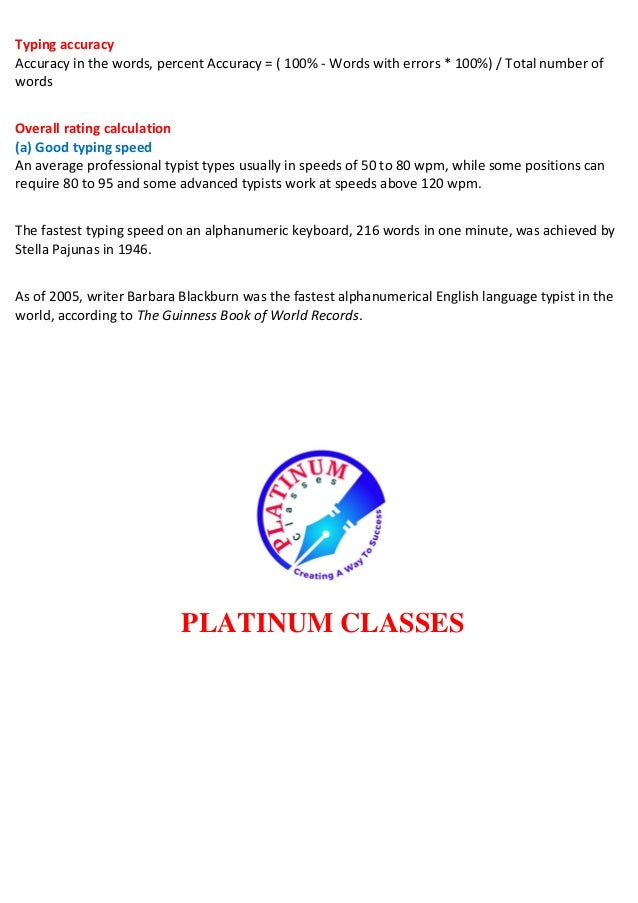 Unit 2 IT CODE 402 class 9-converted.pdf