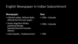 Unit 2 Journalism | PPTX