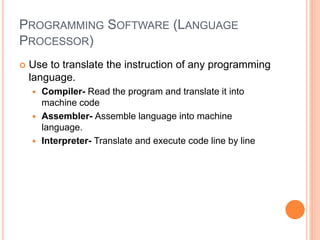 Unit 2 part 1 data processing | PPT