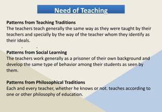 Theoretical framework of Curriculum Development | PDF