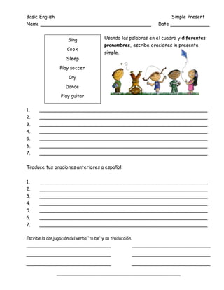 Unit 2 verbs and present tense | PDF