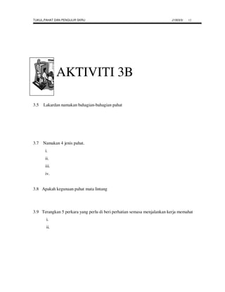 Unit3 | PDF