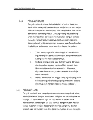 Unit3 | PDF
