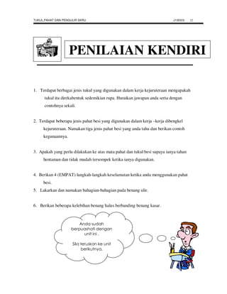 Unit3 | PDF